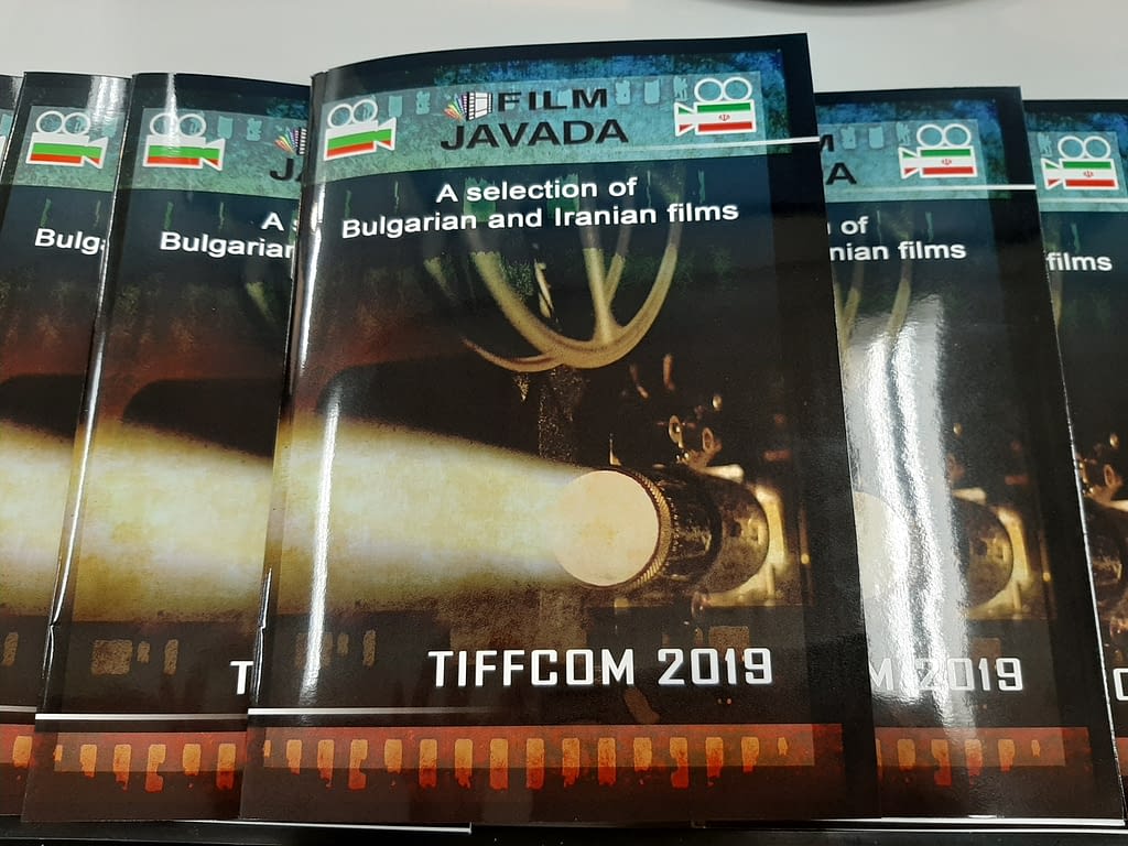 Javada Film took part in TIFFCOM 2019 in Tokyo