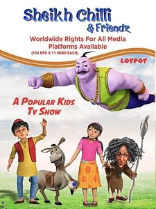 SHEIKH CHILLI & FRIENDZ
